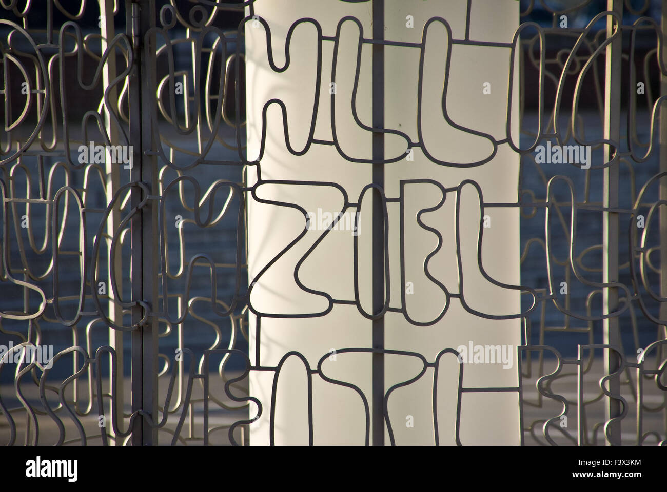 Target entry hi-res stock photography and images - Alamy