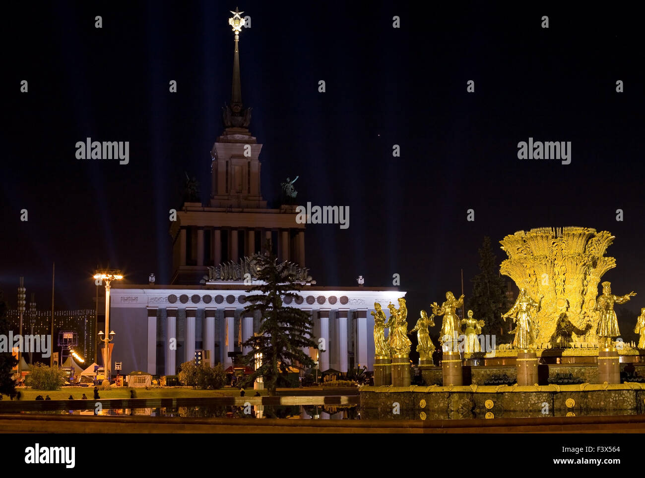 Vdnh pavilion hi-res stock photography and images - Alamy