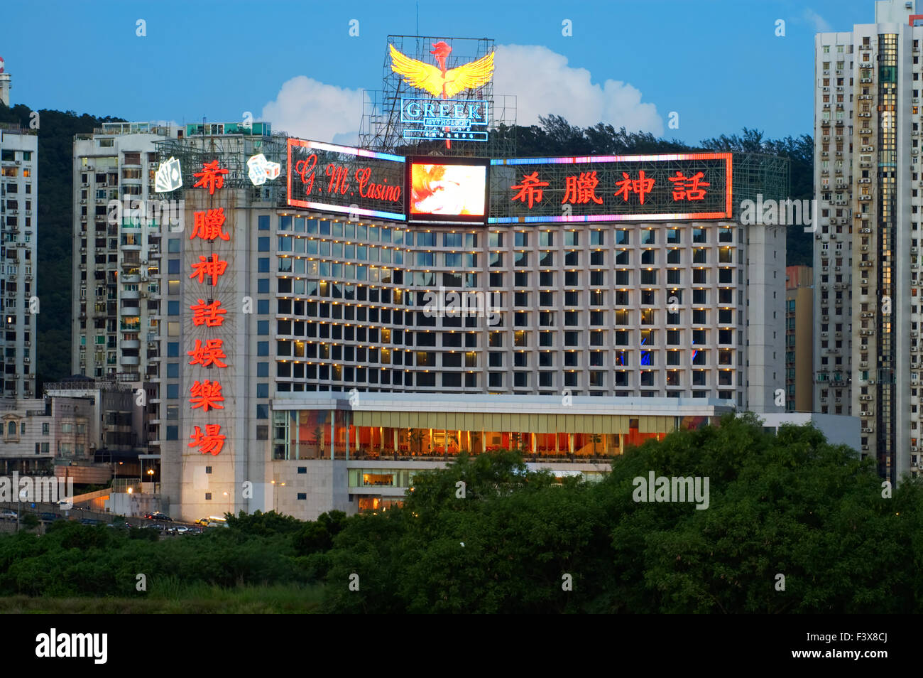 The Greek Mythology casino hotel Stock Photo - Alamy