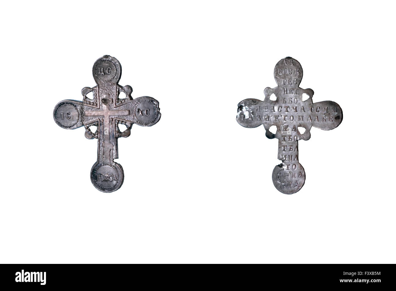 the old bronze cross with the two sides Stock Photo - Alamy