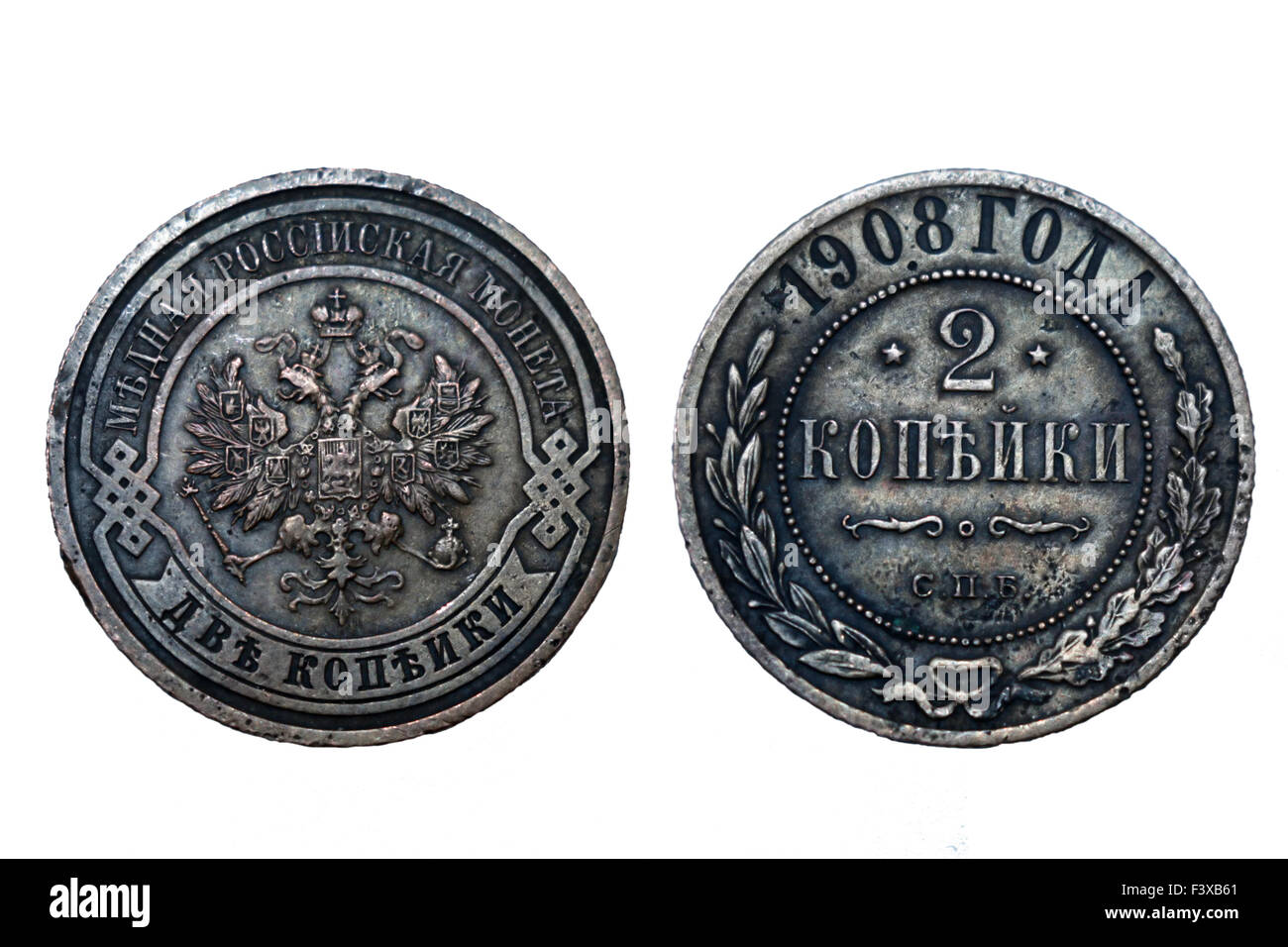 Crown side Cut Out Stock Images & Pictures - Alamy