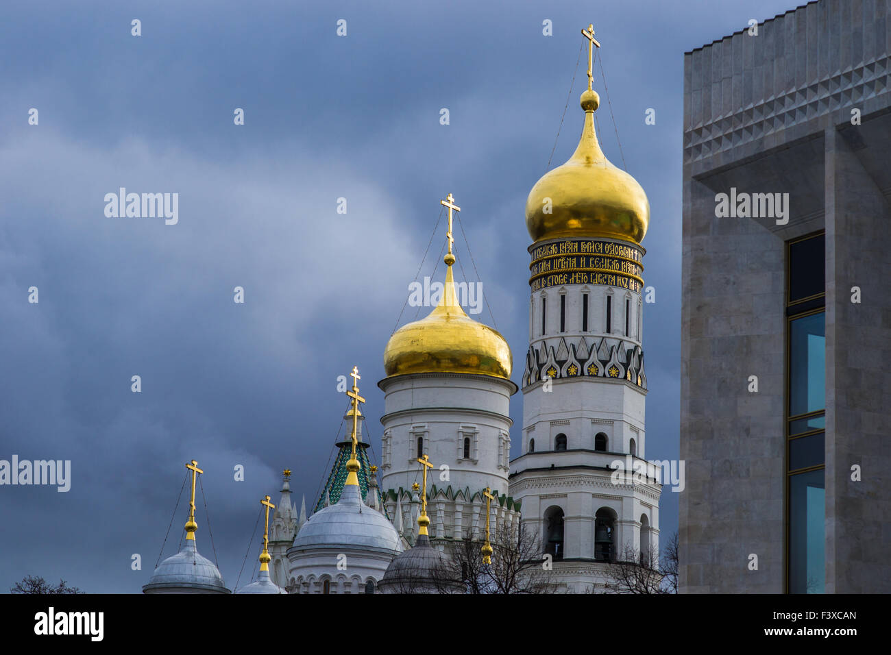 Ivan The Great Bell Tower Of Moscow Kremlin Stock Photo - Alamy