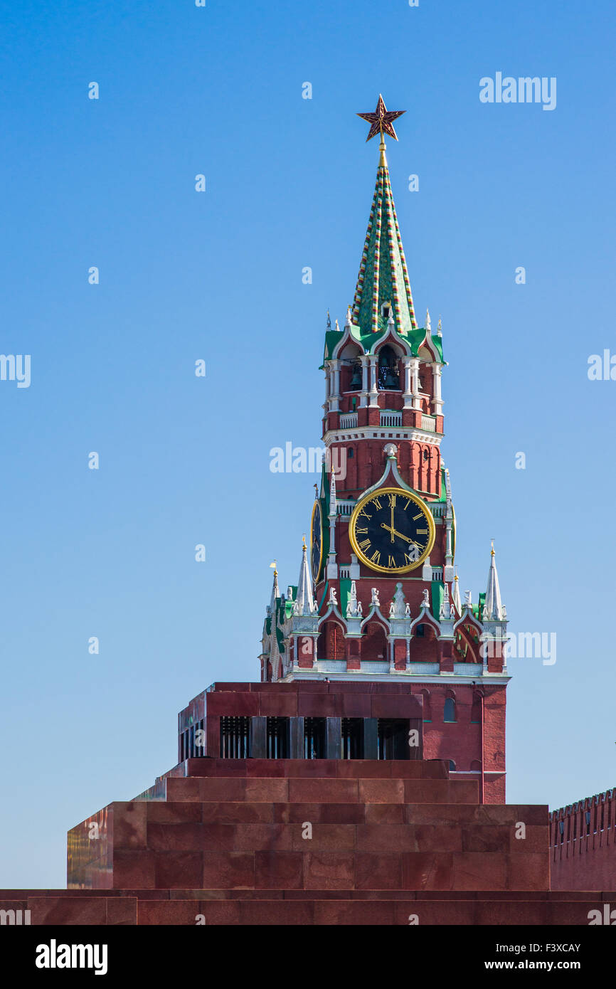 Government building high lenin hi-res stock photography and images - Alamy