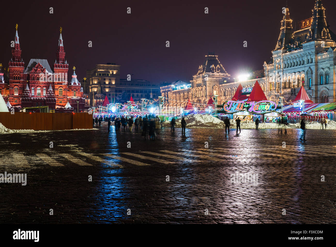 Moscow red square ice skating hi-res stock photography and images - Alamy