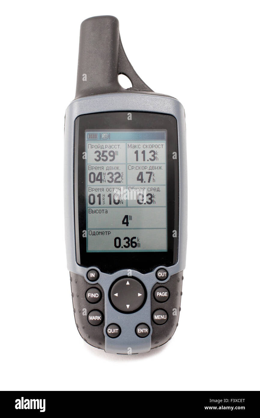 Navigator transportation hi-res stock photography and images - Alamy