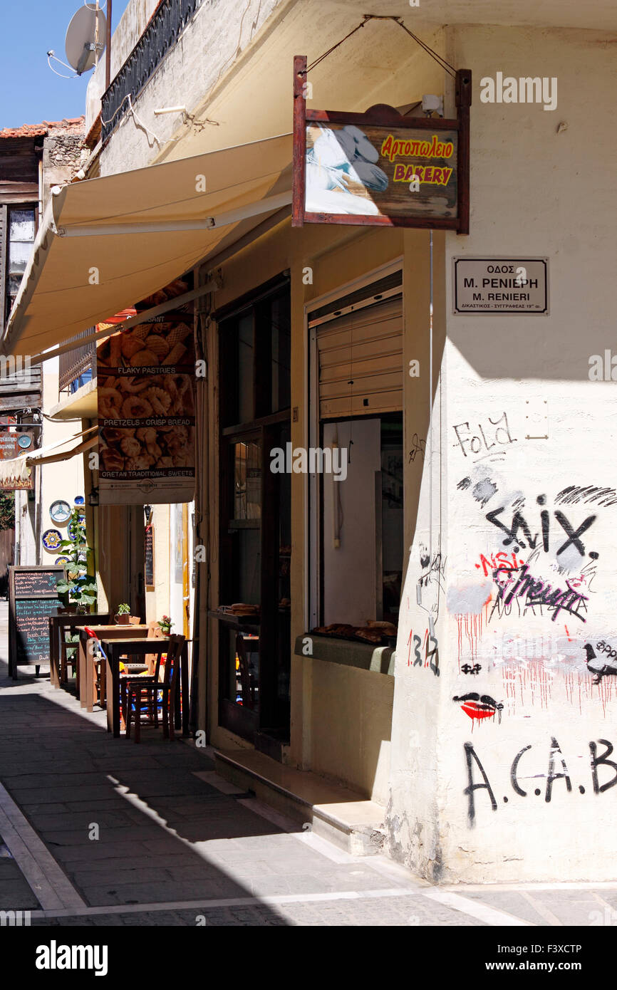 Old town bakery in hi-res stock photography and images - Alamy