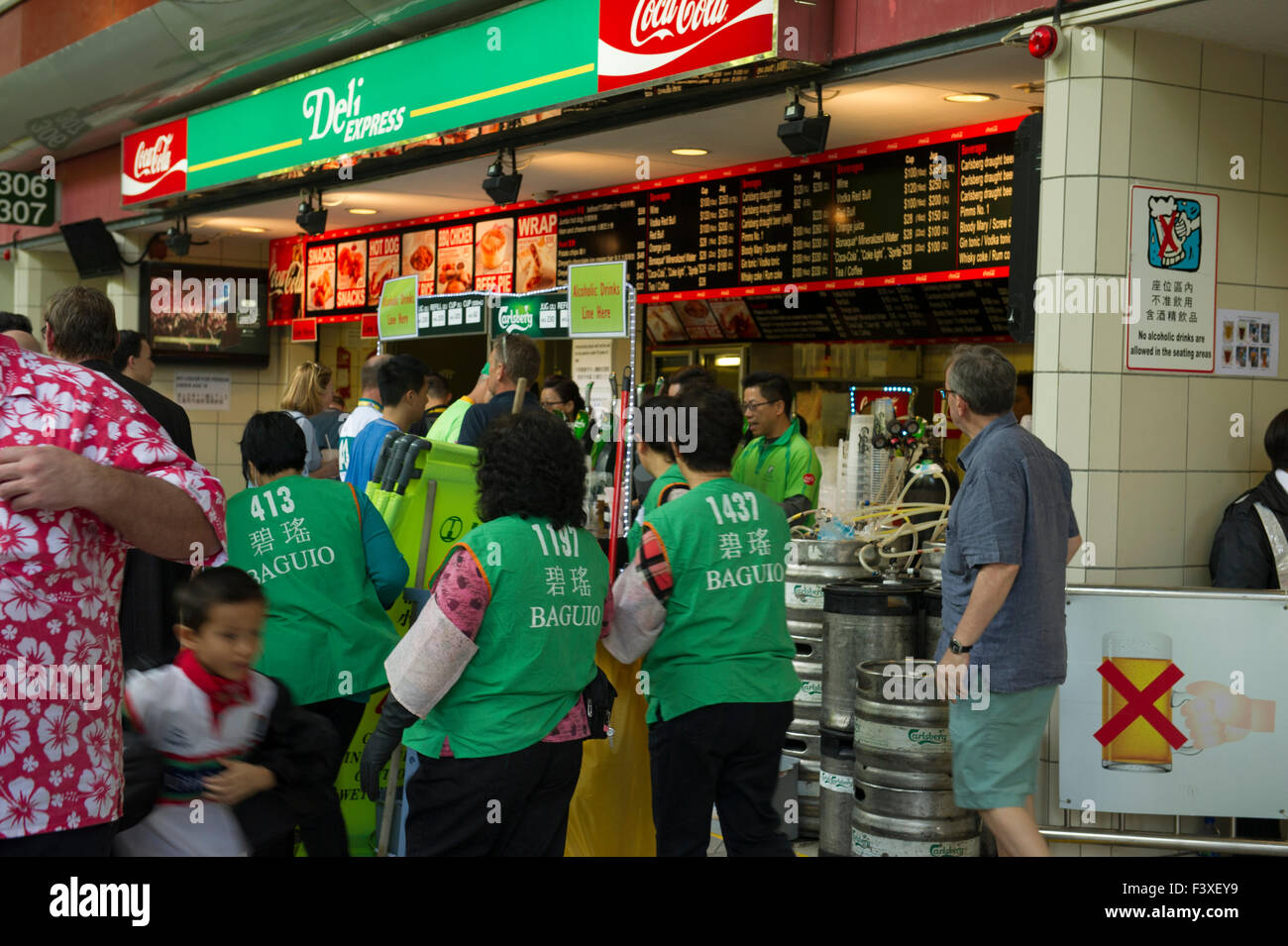 Fans at stadium beer concession stand at Hong Kong sporting event ...