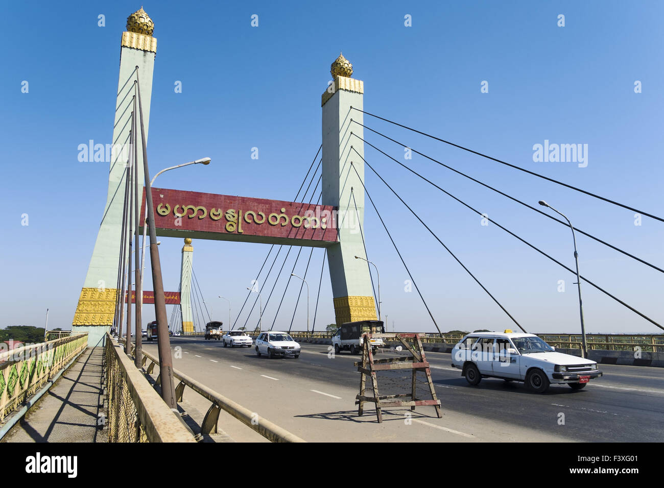 Myanmar bridges hi-res stock photography and images - Alamy