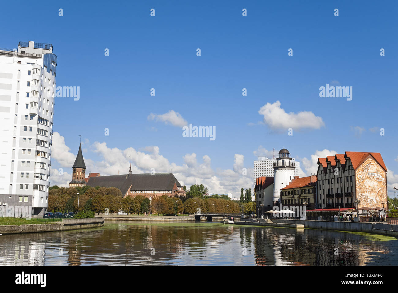 Koenigsberg Cathedral, Kaliningrad, Russia Stock Photo - Alamy