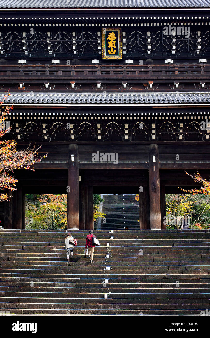 Japan, Honshu island, Kansai, Kyoto, Chion-in shrine Stock Photo - Alamy