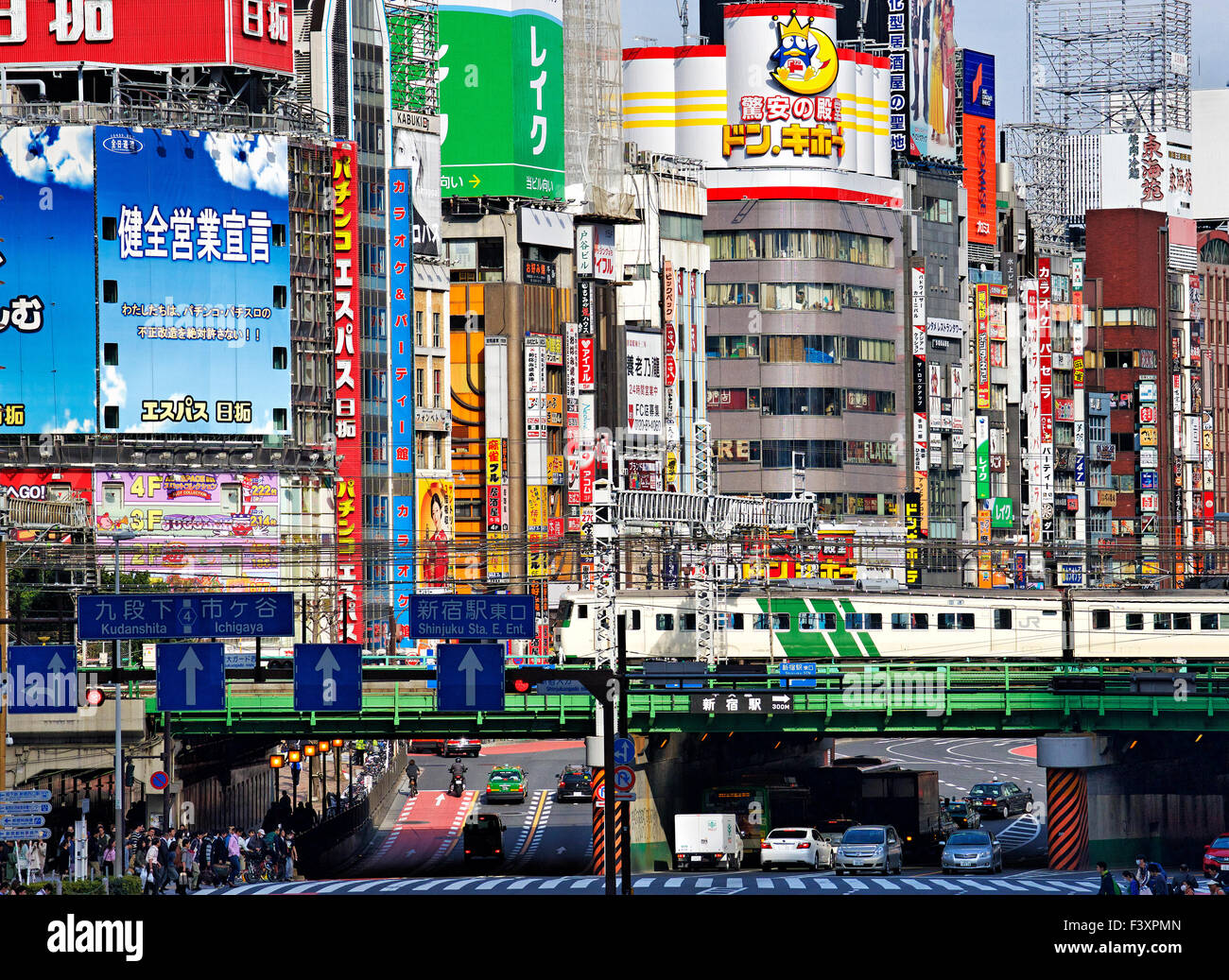 Japan, Honshu island, Kanto, Tokyo, Shinjuku district Stock Photo - Alamy