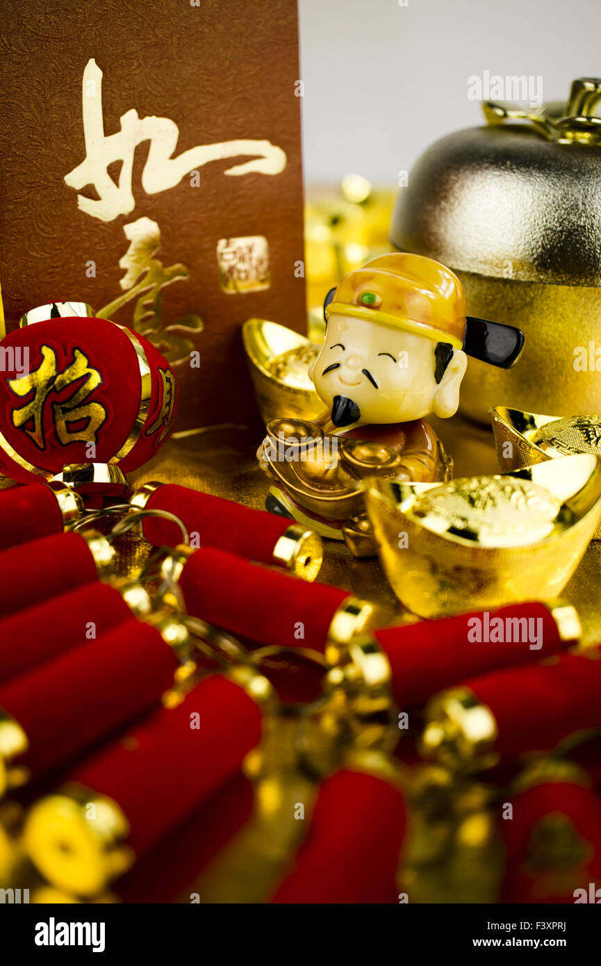 Chinese fortune god hi-res stock photography and images - Alamy
