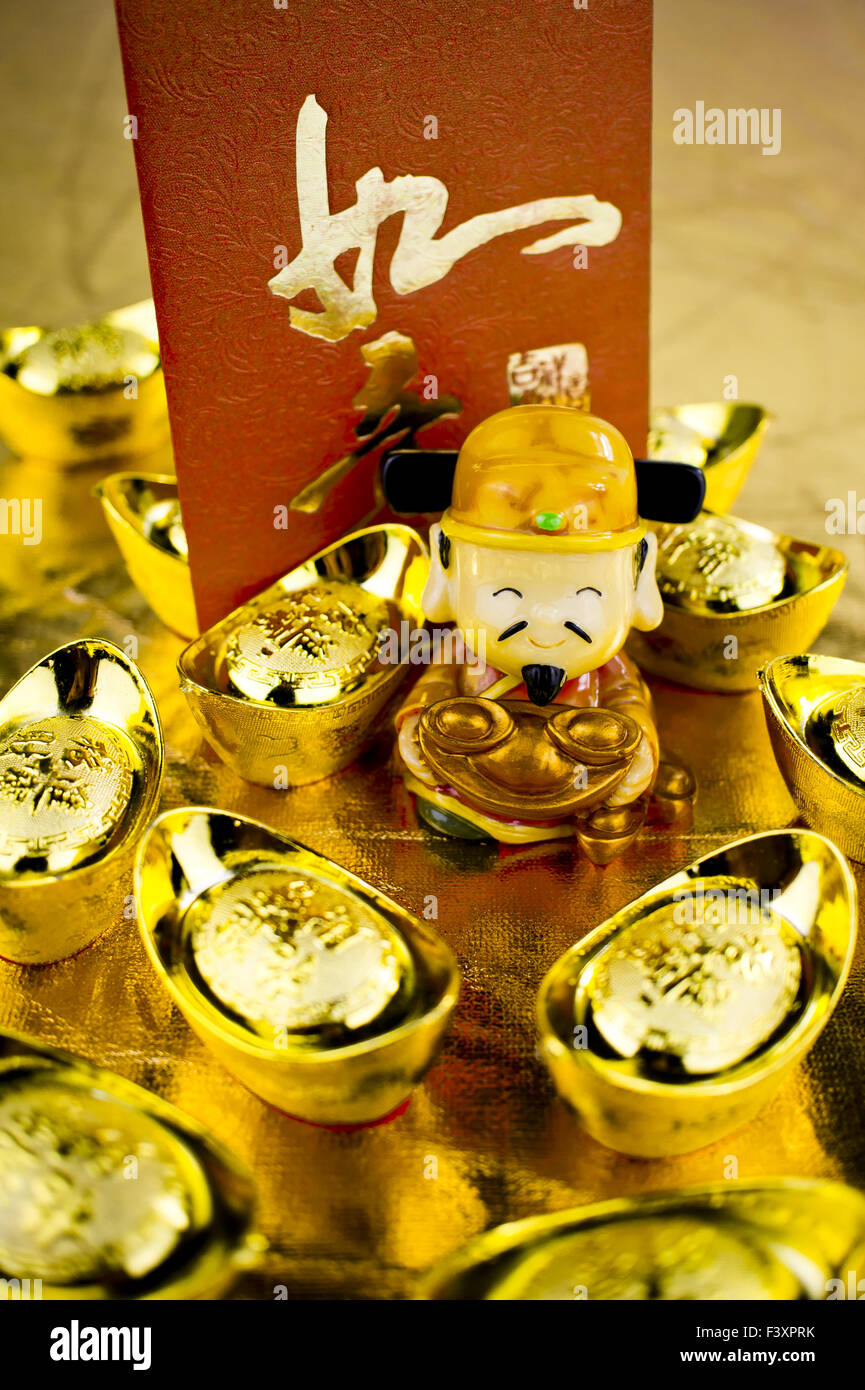 Chinese fortune god hi-res stock photography and images - Alamy