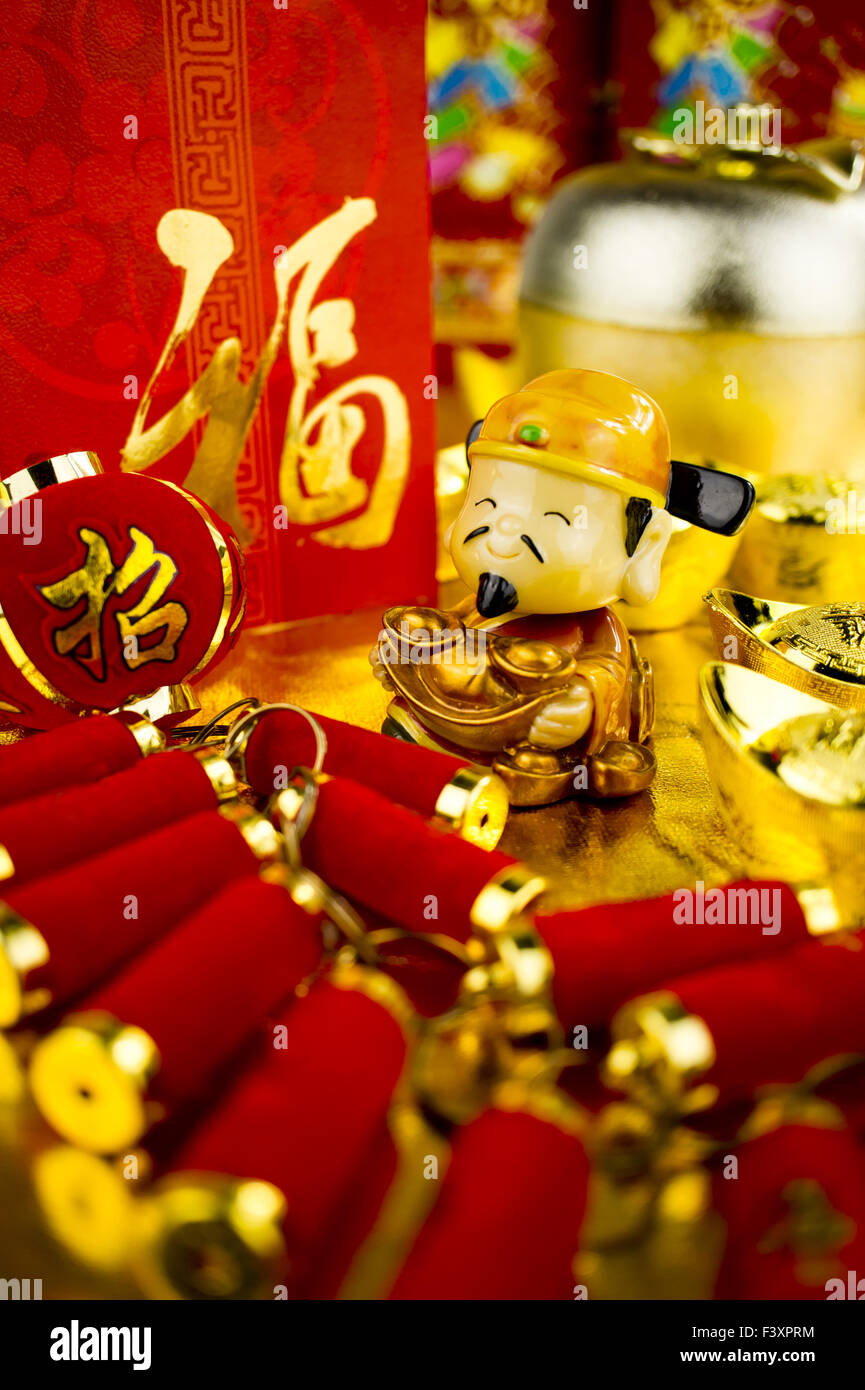 Fortune god hi-res stock photography and images - Alamy