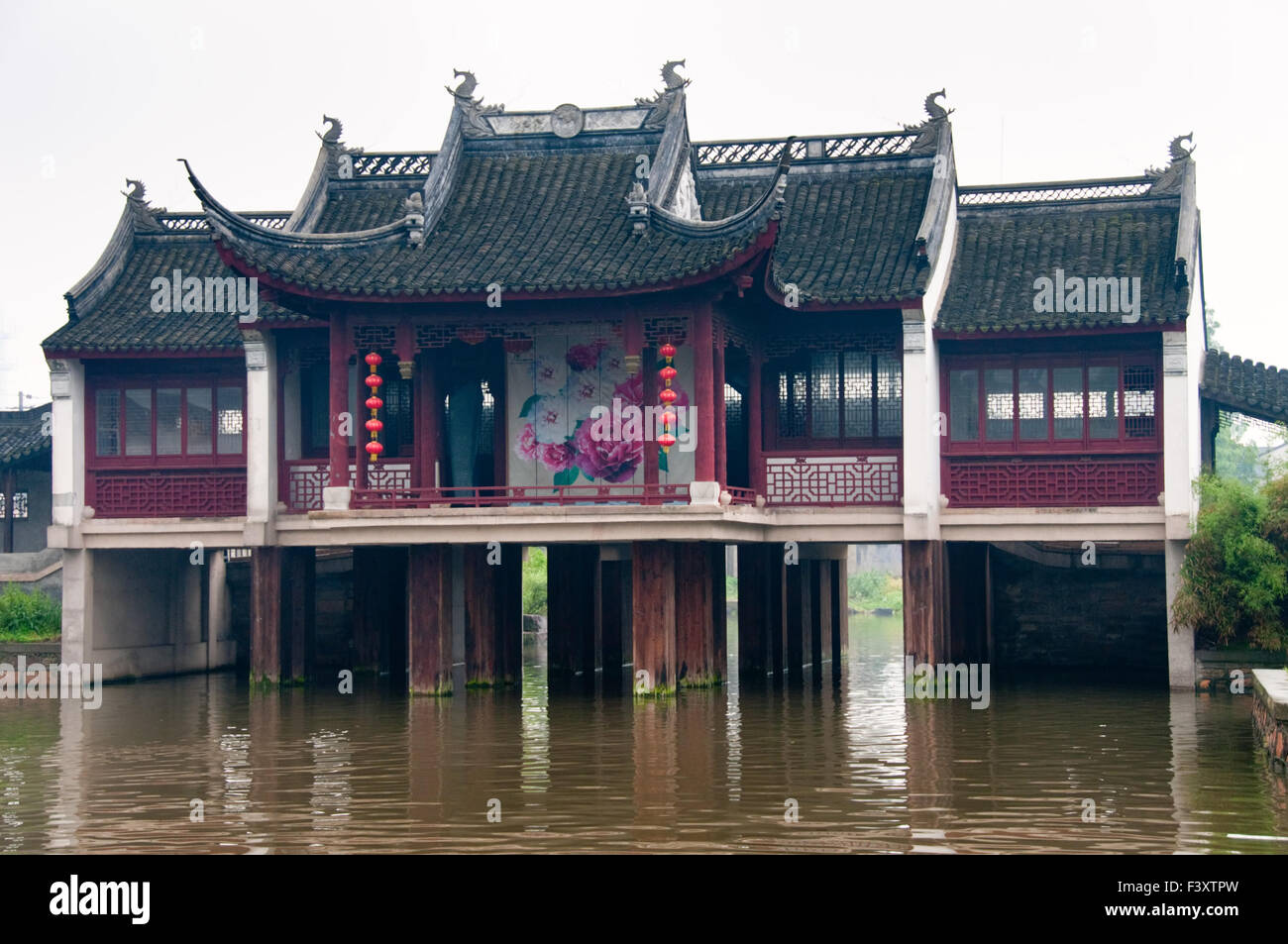 Tang construction hi-res stock photography and images - Alamy