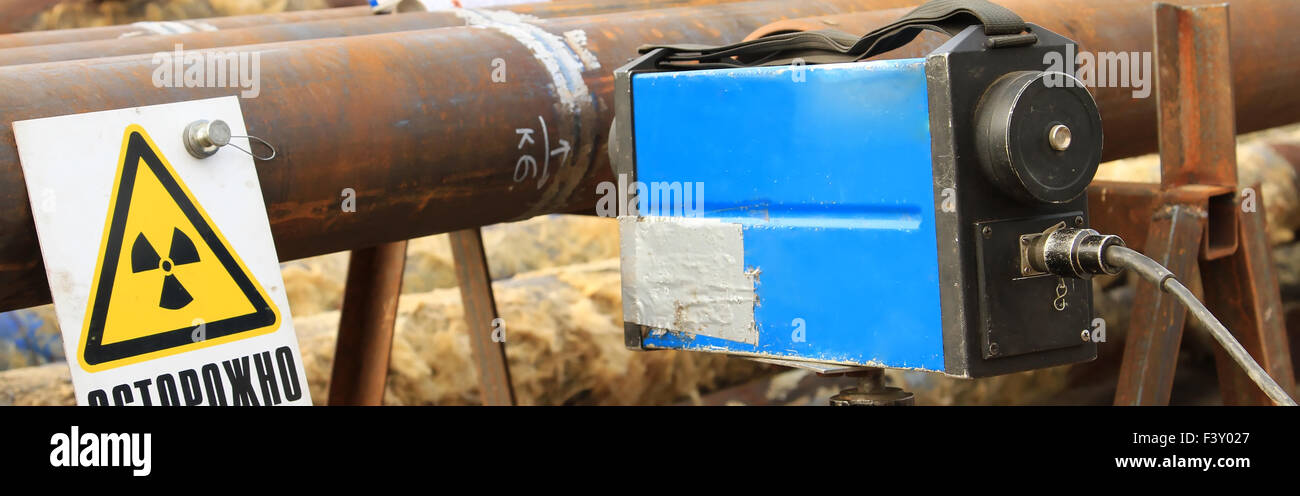 Non-destructive testing. The x-ray method Stock Photo - Alamy