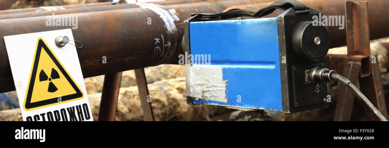 Non destructive testing hi-res stock photography and images - Alamy