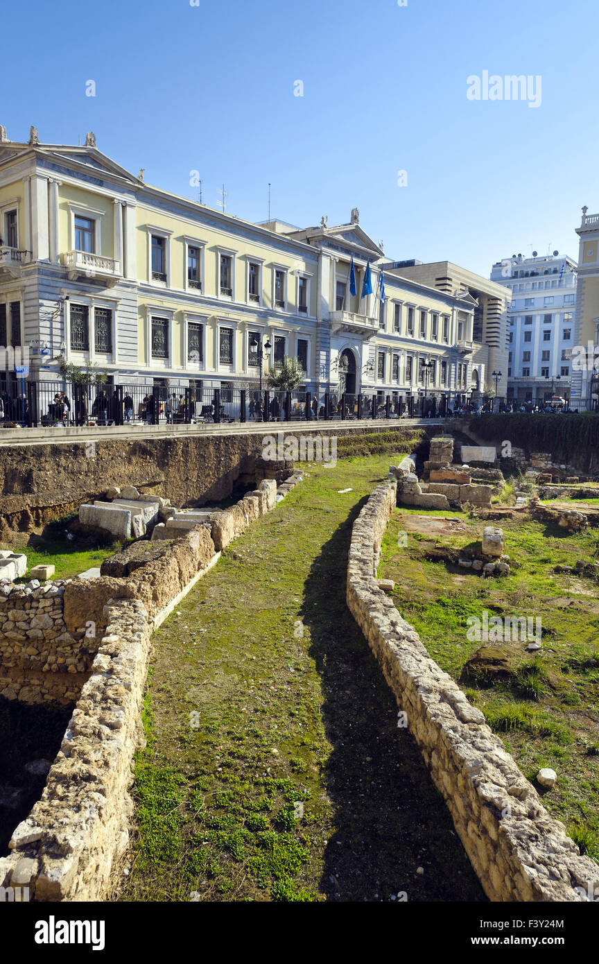 National Bank of Greece, Athens, Greece Stock Photo - Alamy