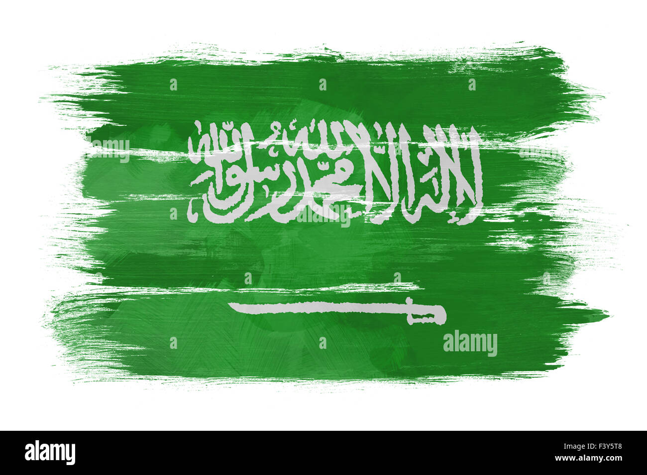 The Saudi Arabia flag Stock Photo - Alamy