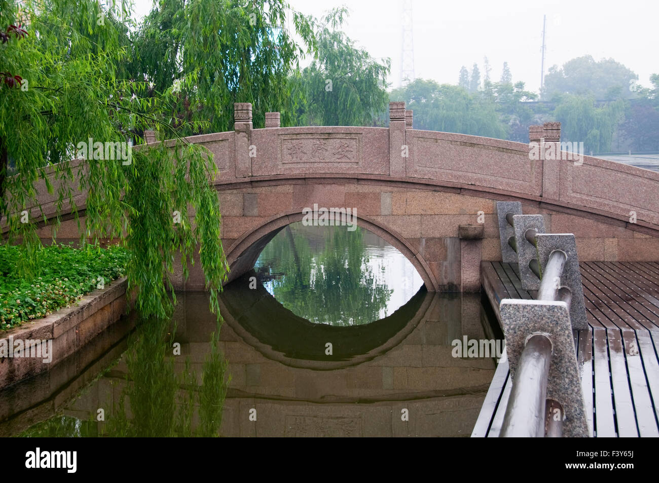 Tang xi town hi-res stock photography and images - Alamy