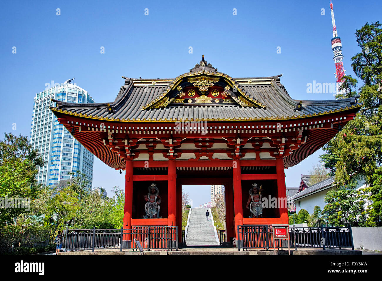 Japan, Honshu island, Kanto, Tokyo, Shiba Park Stock Photo - Alamy