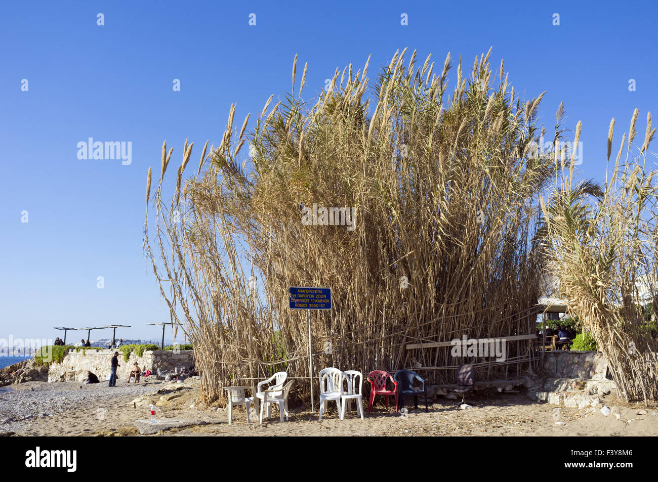 On the beach, Paleo Faliro, Athens, Greece Stock Photo - Alamy