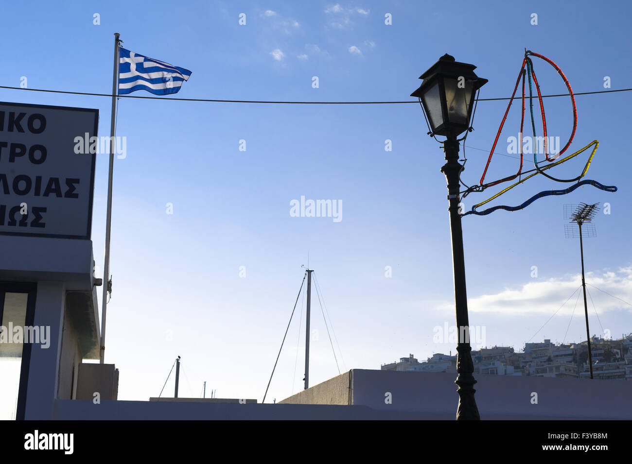 Griechische flaggen hi-res stock photography and images - Alamy