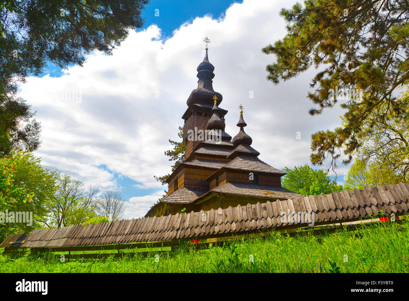 Ukraine god hi-res stock photography and images - Alamy