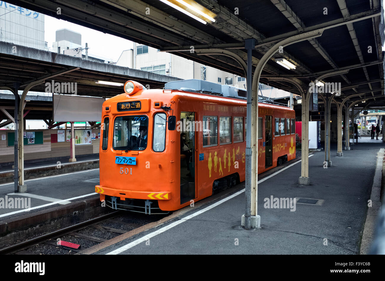 Tramway hi-res stock photography and images - Alamy