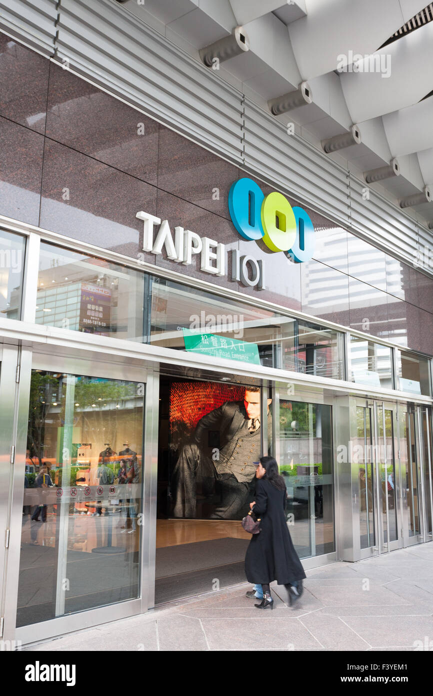 Taipei 101 mall hi-res stock photography and images - Alamy