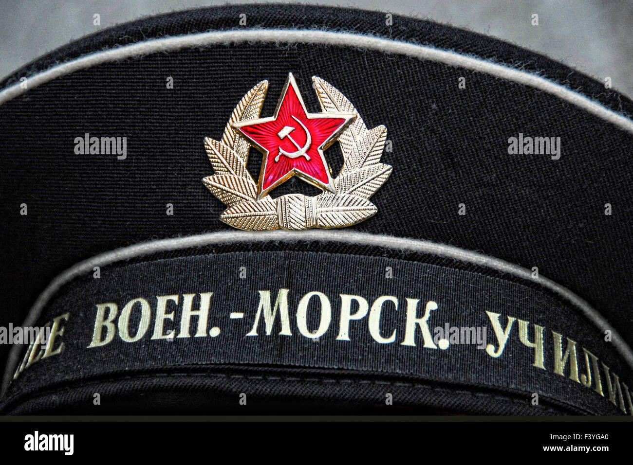 army bonnet Stock Photo - Alamy