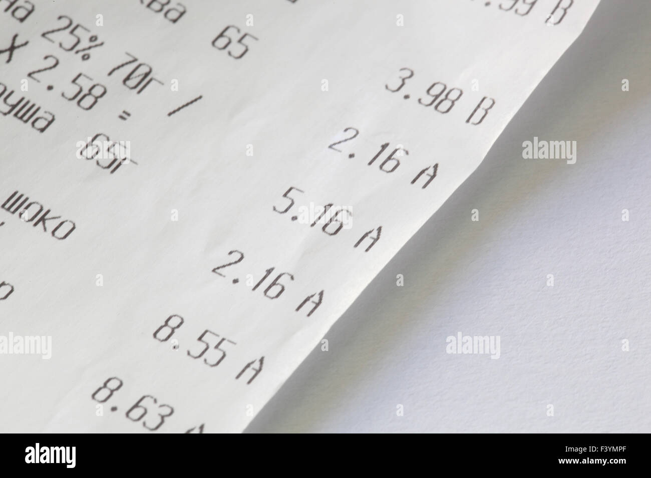 Check out machine hi-res stock photography and images - Alamy