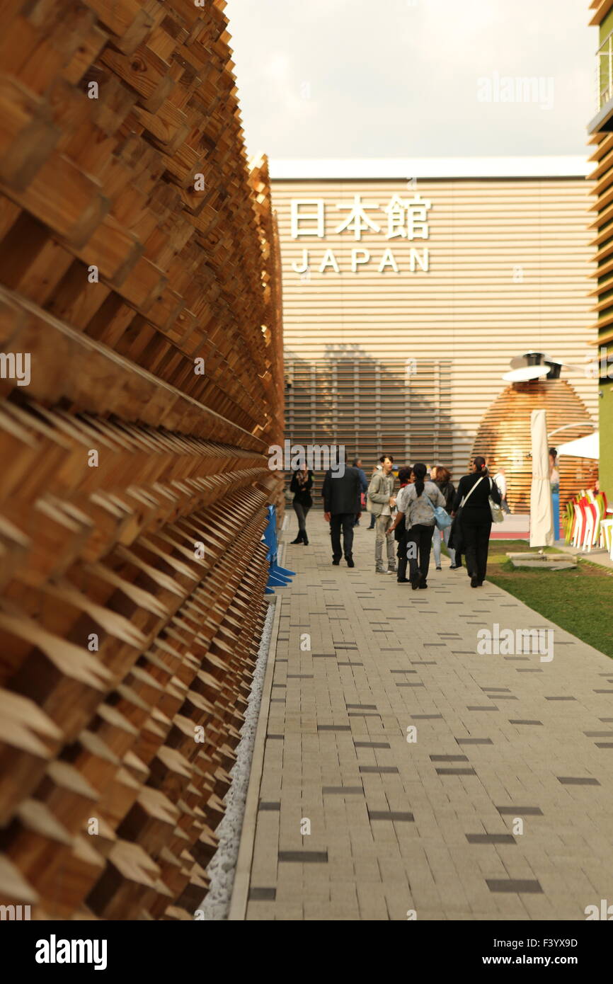 Expo 2015 milan japan pavilion hi-res stock photography and images - Alamy