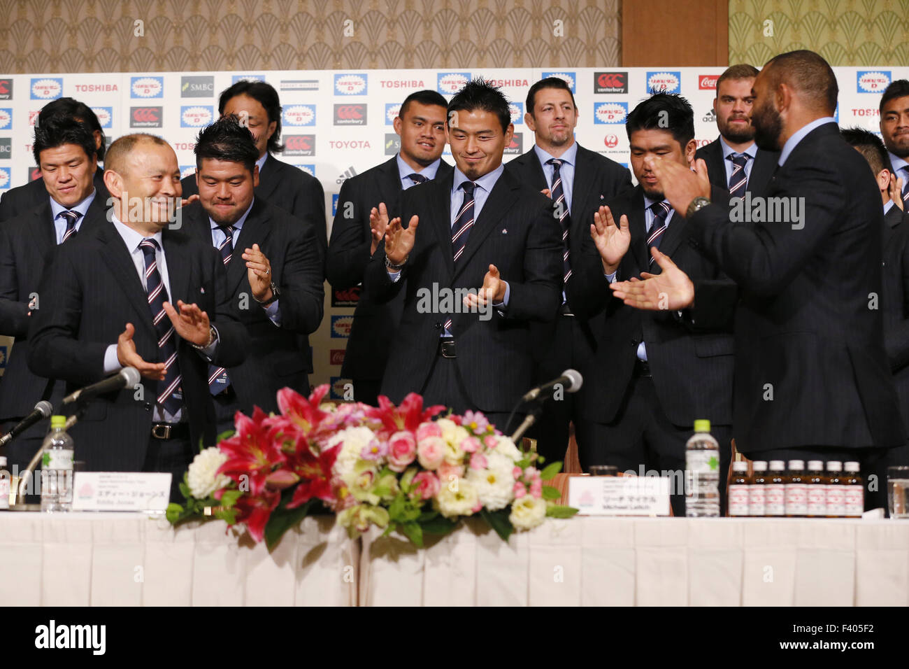 Tokyo, Japan. 13th Oct, 2015. Japan National team (JPN) Rugby : Japan ...