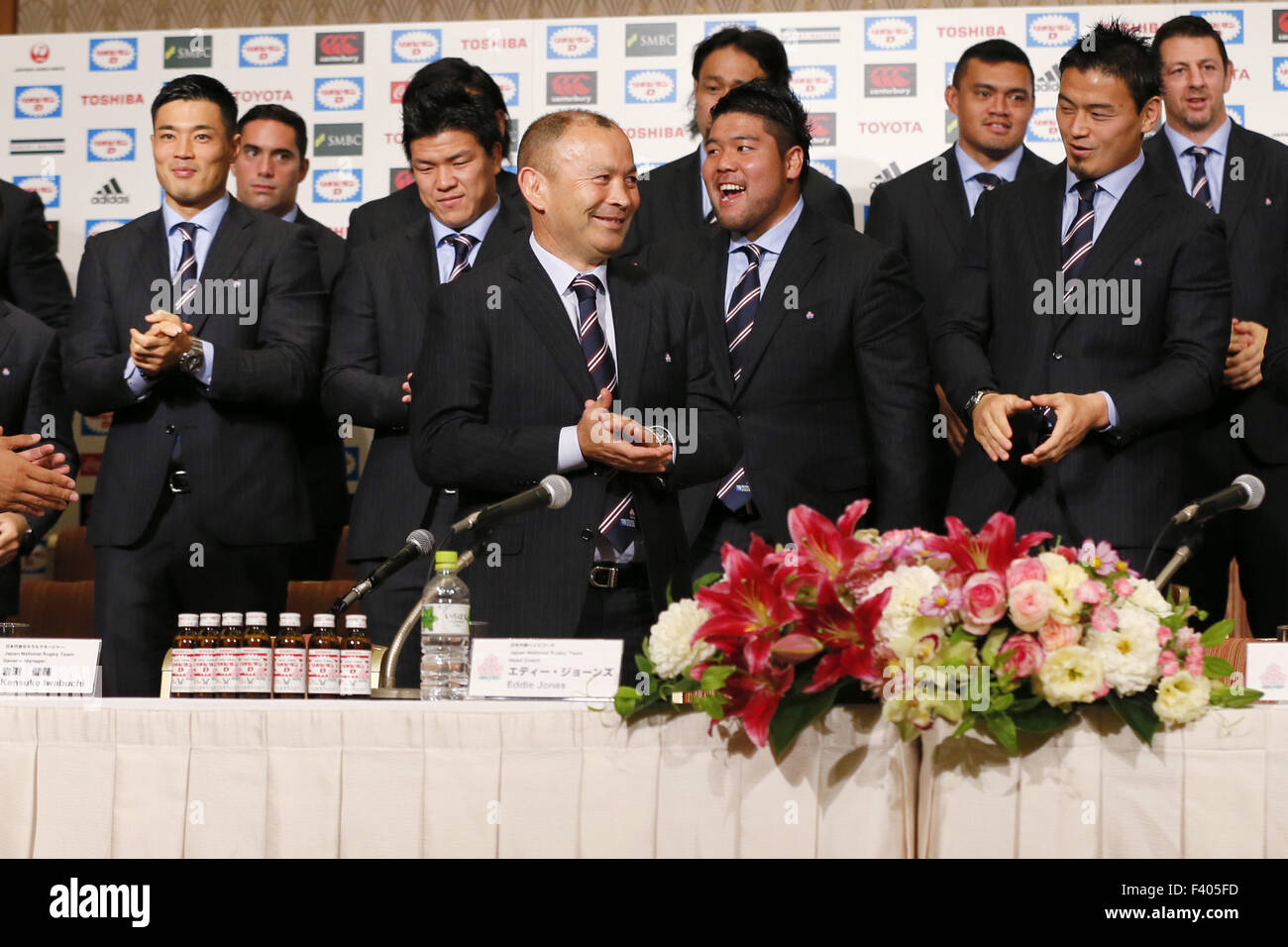 Tokyo, Japan. 13th Oct, 2015. Japan National team (JPN) Rugby : Japan ...