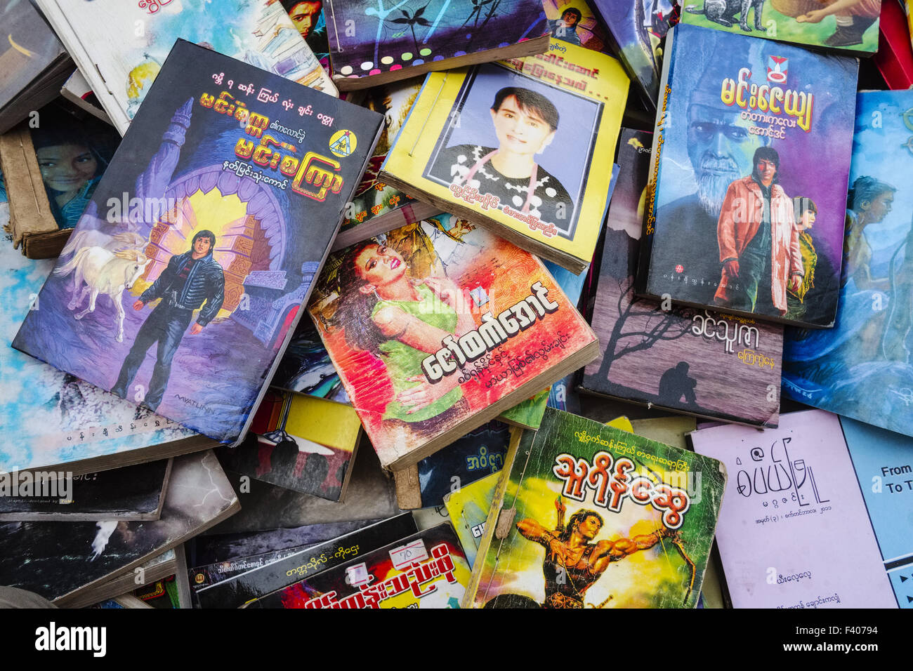 Book display in Yangon, Myanmar Stock Photo - Alamy