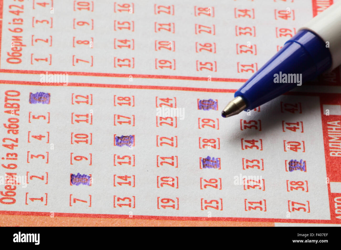 Lottery form hi-res stock photography and images - Alamy