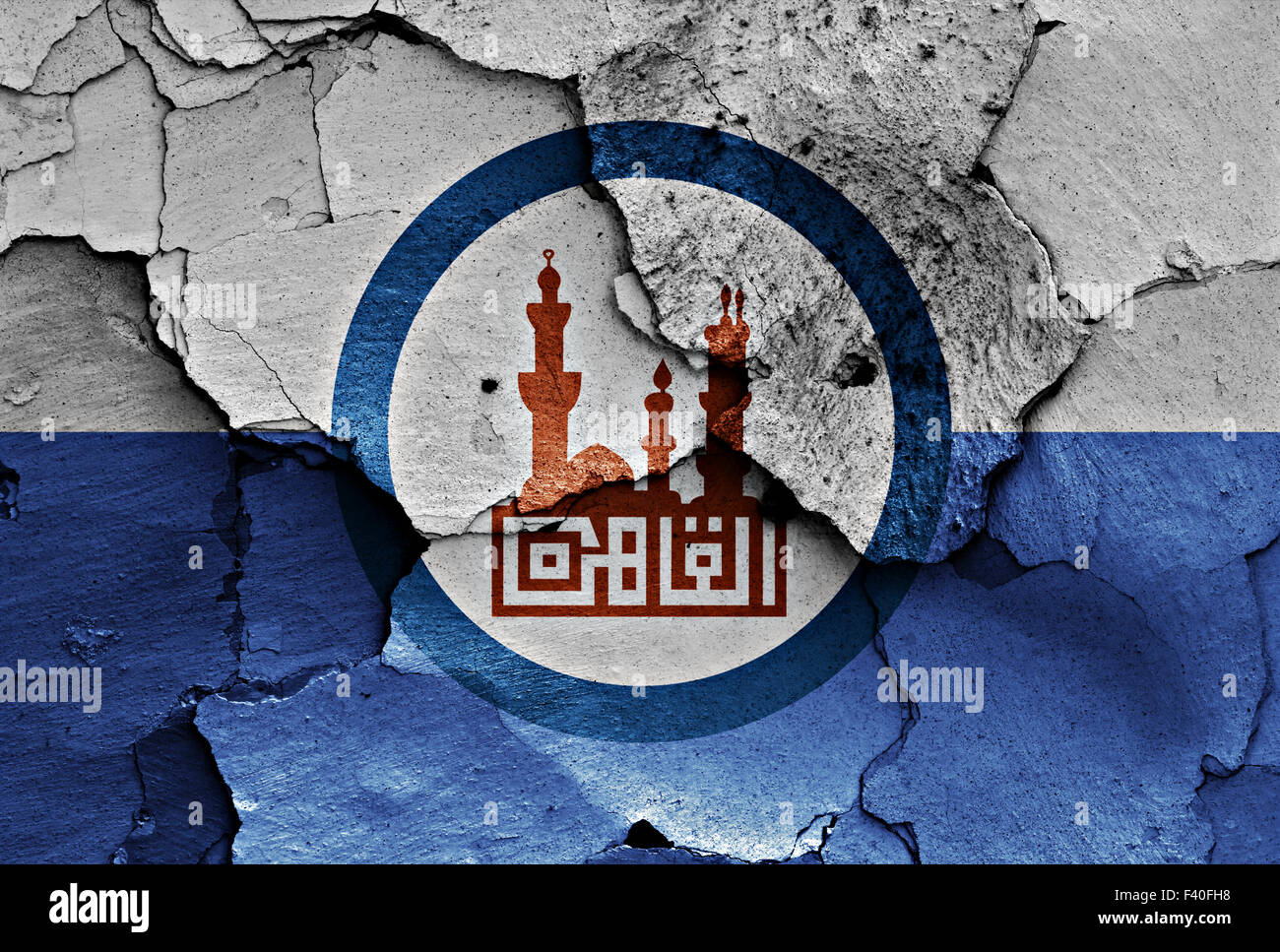 flag of Cairo painted on cracked wall Stock Photo - Alamy