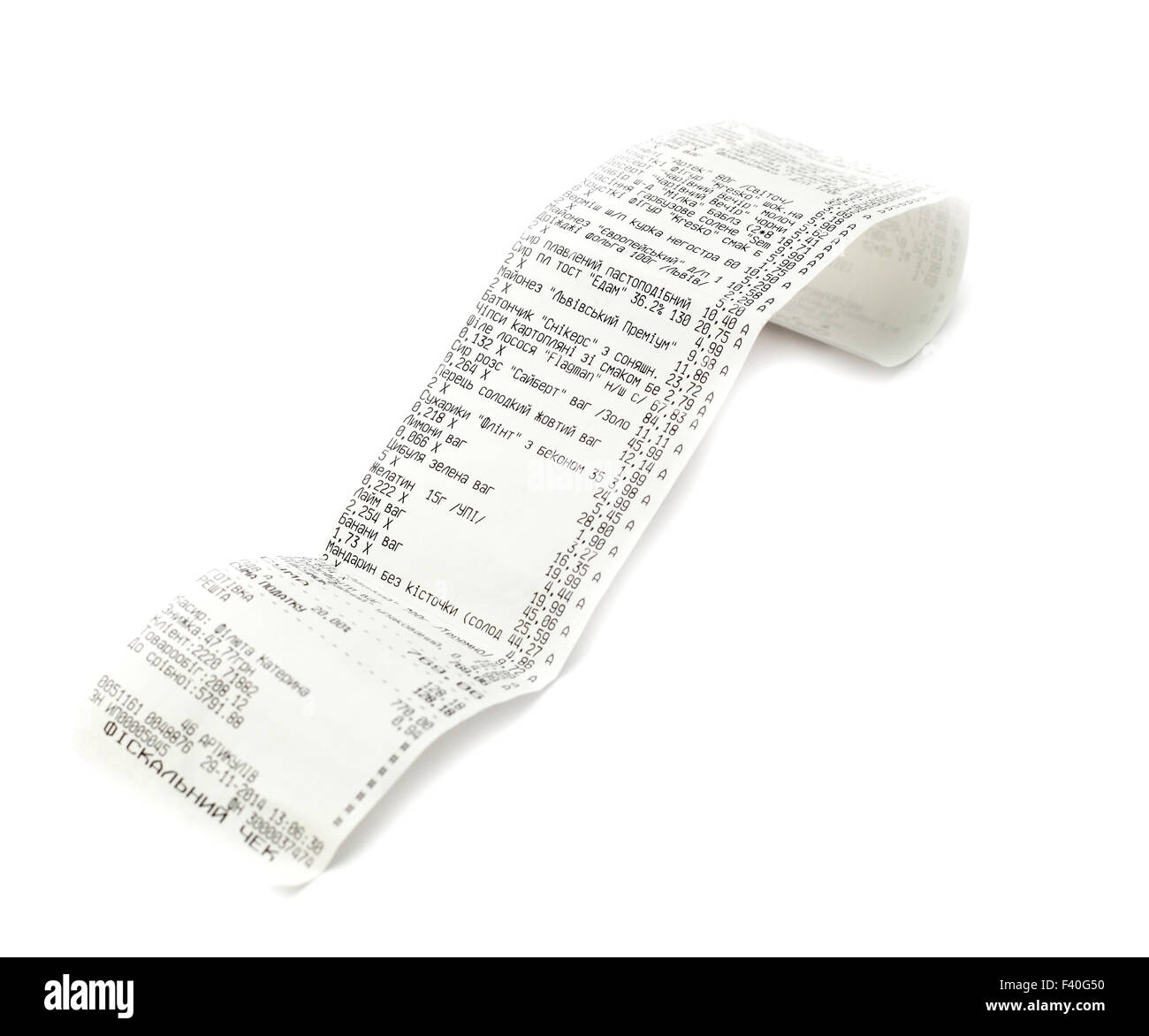 Cash register receipt hi-res stock photography and images - Alamy