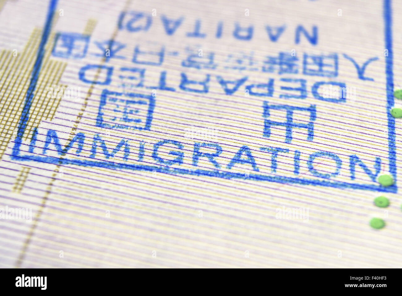 Immigration stamp hi-res stock photography and images - Alamy