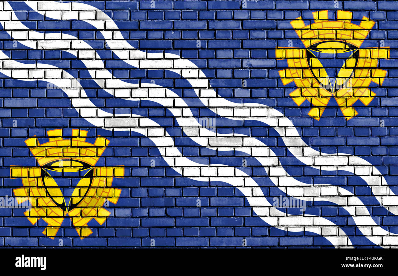 E on wall hi-res stock photography and images - Alamy