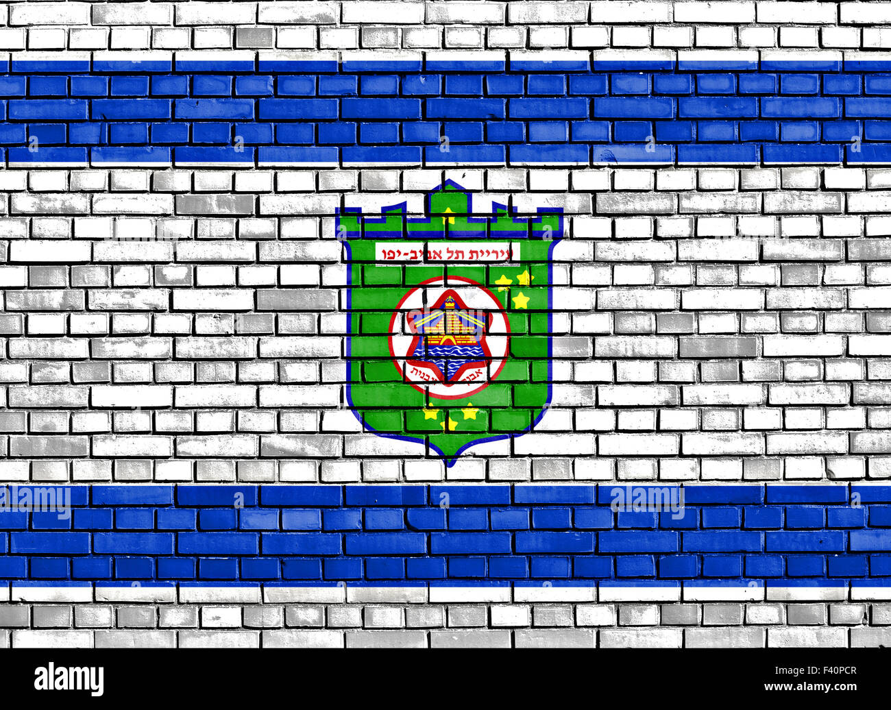 Tel aviv flag hi-res stock photography and images - Alamy