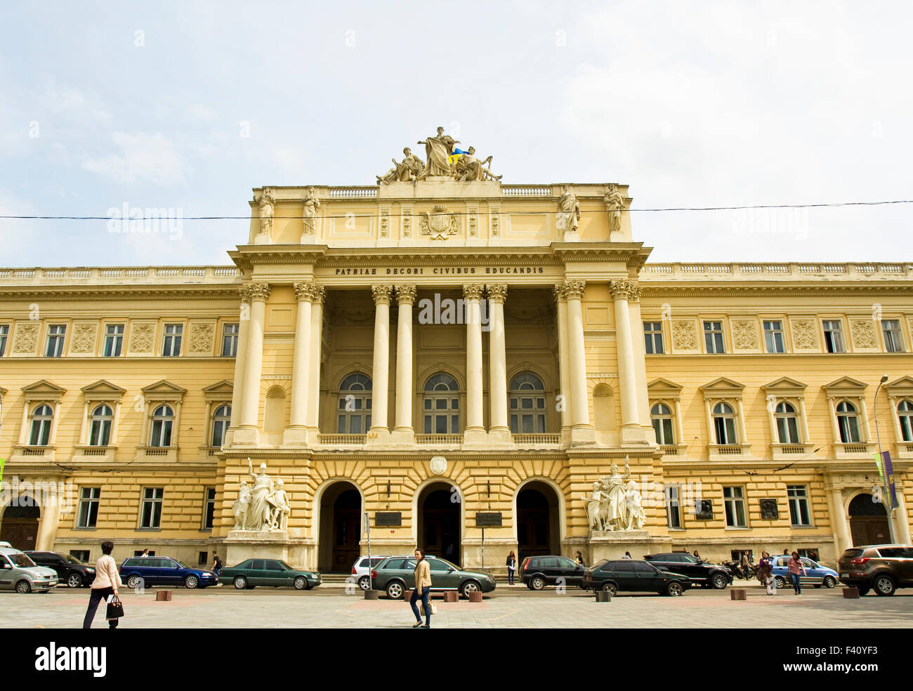 Ivan franko national university hi-res stock photography and images - Alamy