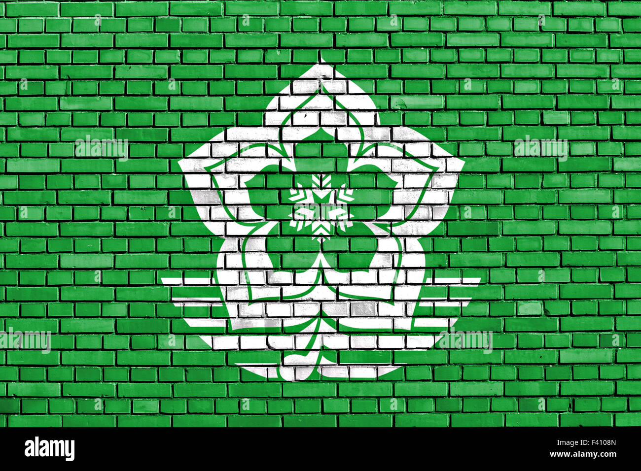 Flag of harbin hi-res stock photography and images - Alamy