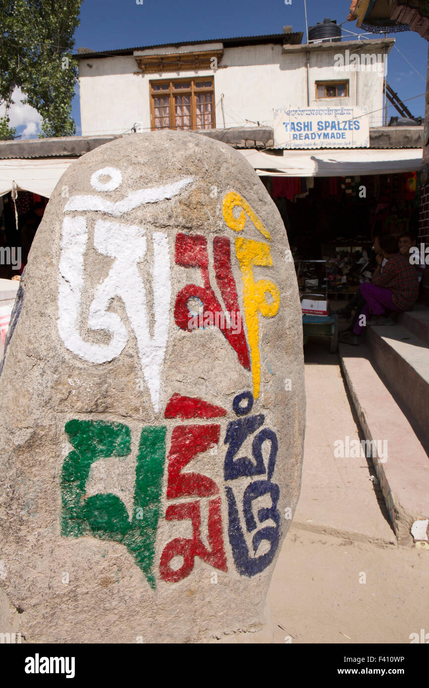 Ladakhi language hi-res stock photography and images - Alamy