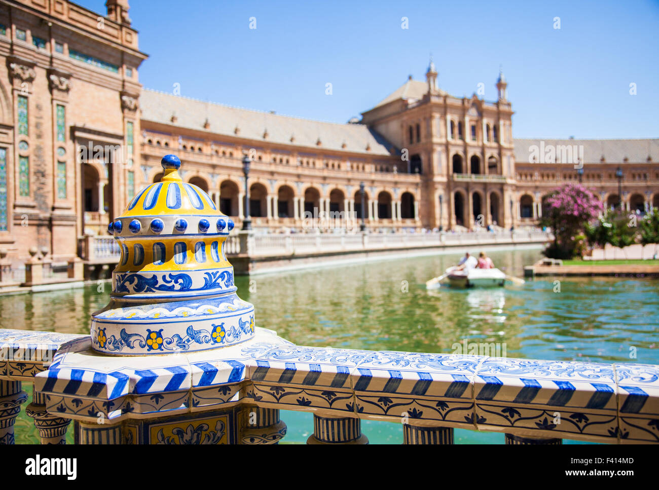 Seville Spain Square Stock Photo - Alamy
