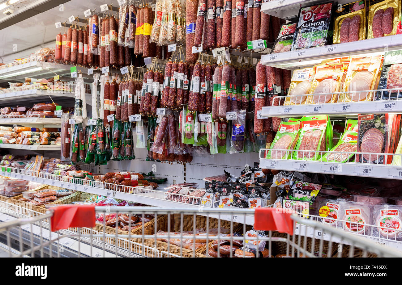 Karusel store hi-res stock photography and images - Alamy