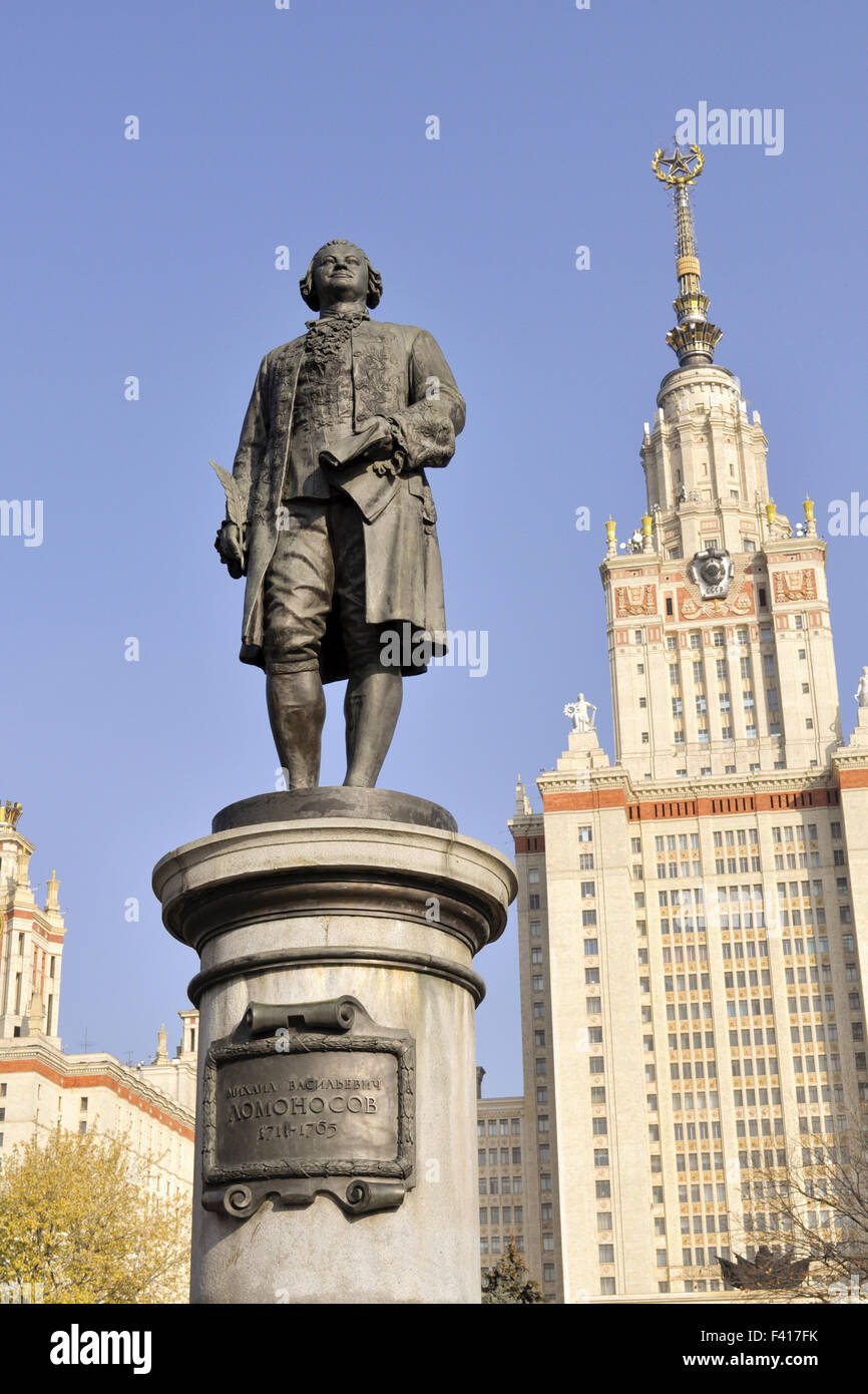 The lomonosov monument hi-res stock photography and images - Alamy