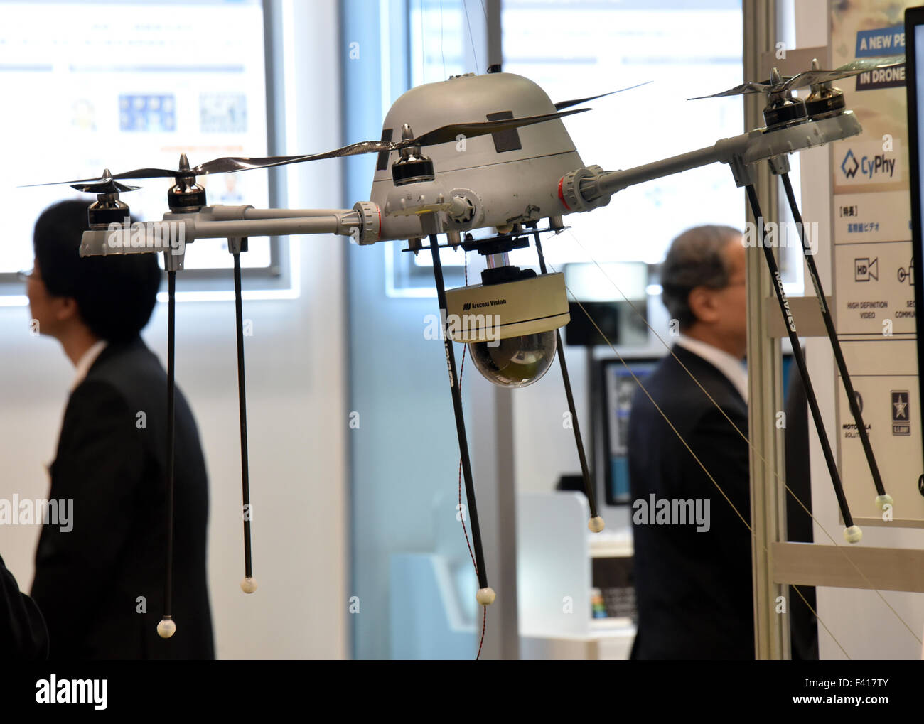 Tokyo, Japan. 14th Oct, 2015. Security equipment and devices, systems ...