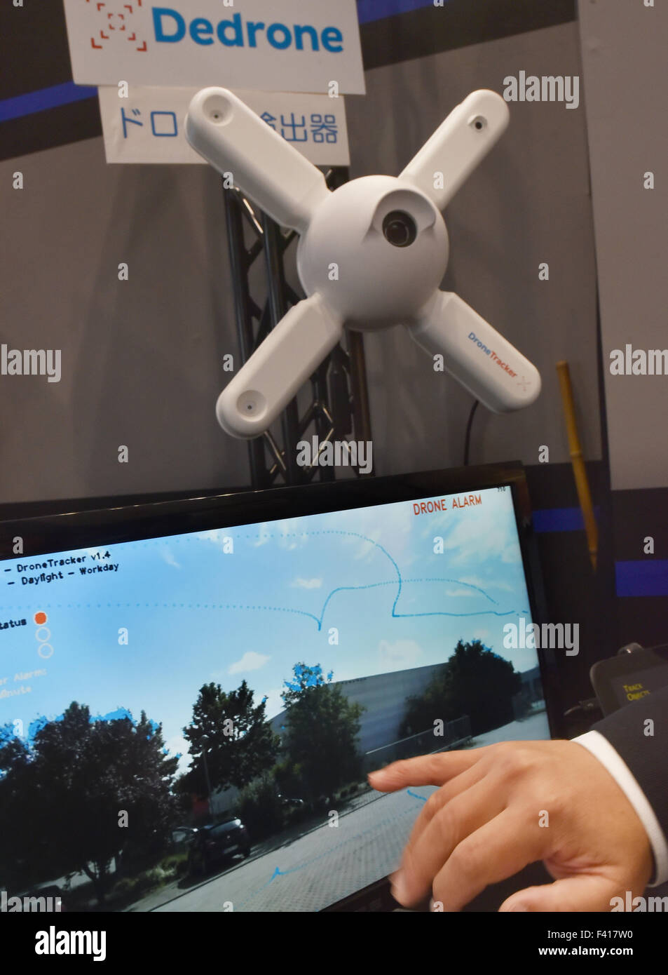 Tokyo, Japan. 14th Oct, 2015. Security equipment and devices, systems ...